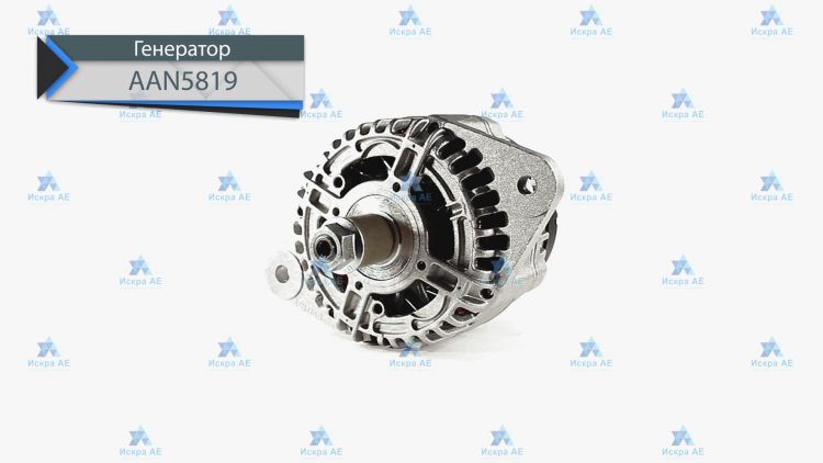 Генератор 14V, 150 ампер, MAHLE MG490 AAN5819 для Cummins QSX15 (QSM 11 ...