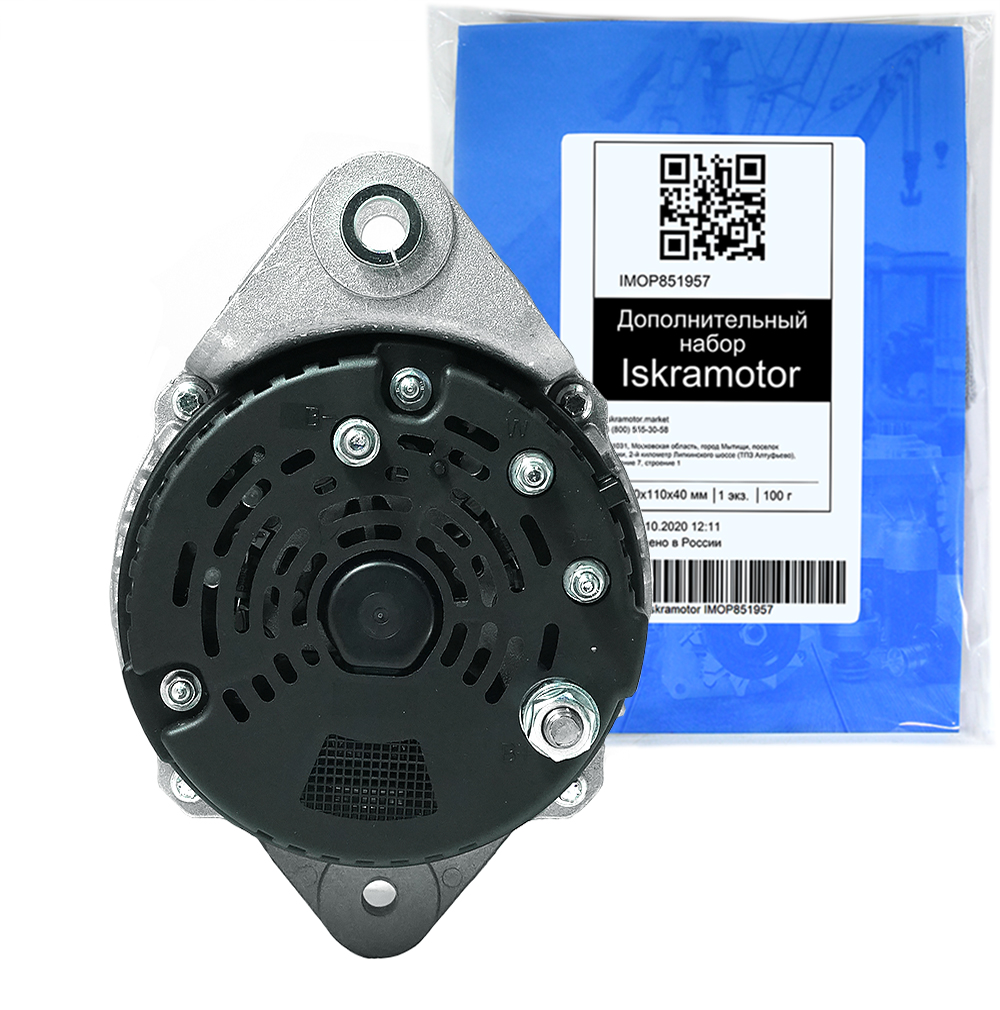 Генератор 14V, 150 ампер, MAHLE MG490 AAN5819 для Cummins QSX15 (QSM 11 ...